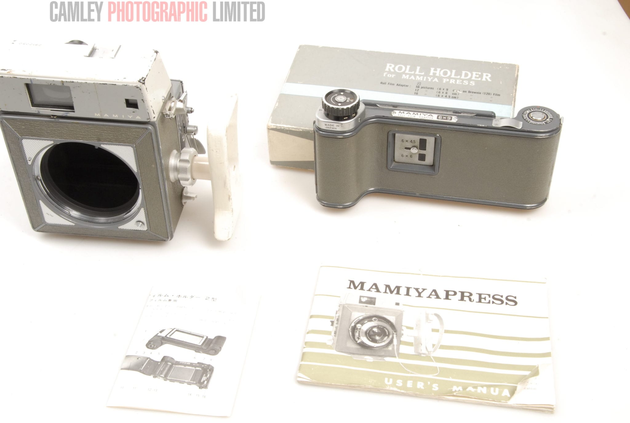 Mamiya Press Camera Body and 120 Film back. Graded: EXC- [#6317 ...